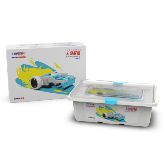 ZMROBO | Education Robot | JoinMax Digital