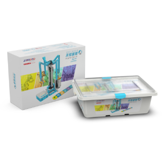 ZMROBO | Education Robot | JoinMax Digital