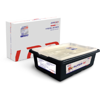 ZMROBO | Education Robot | JoinMax Digital