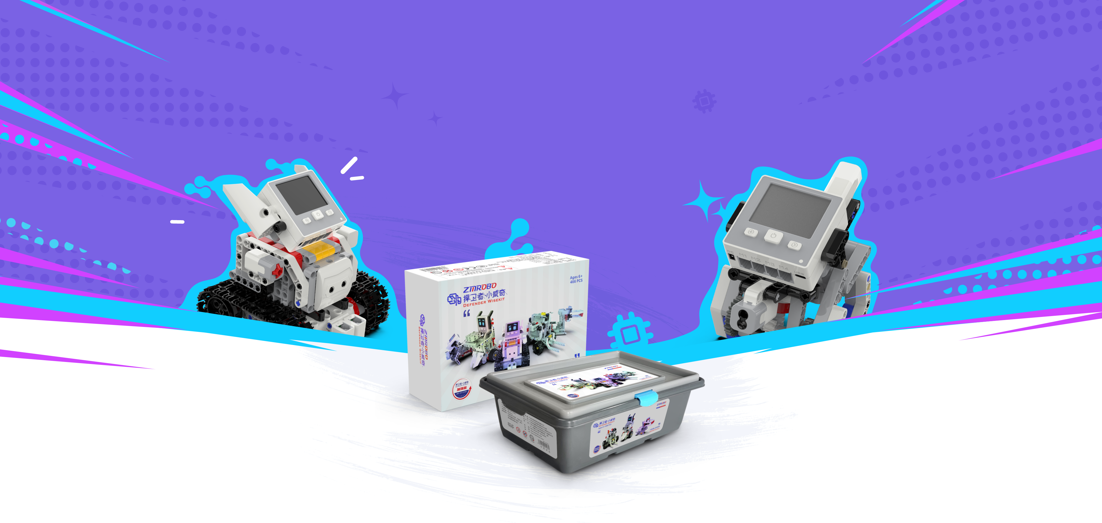 ZMROBO | Education Robot | JoinMax Digital