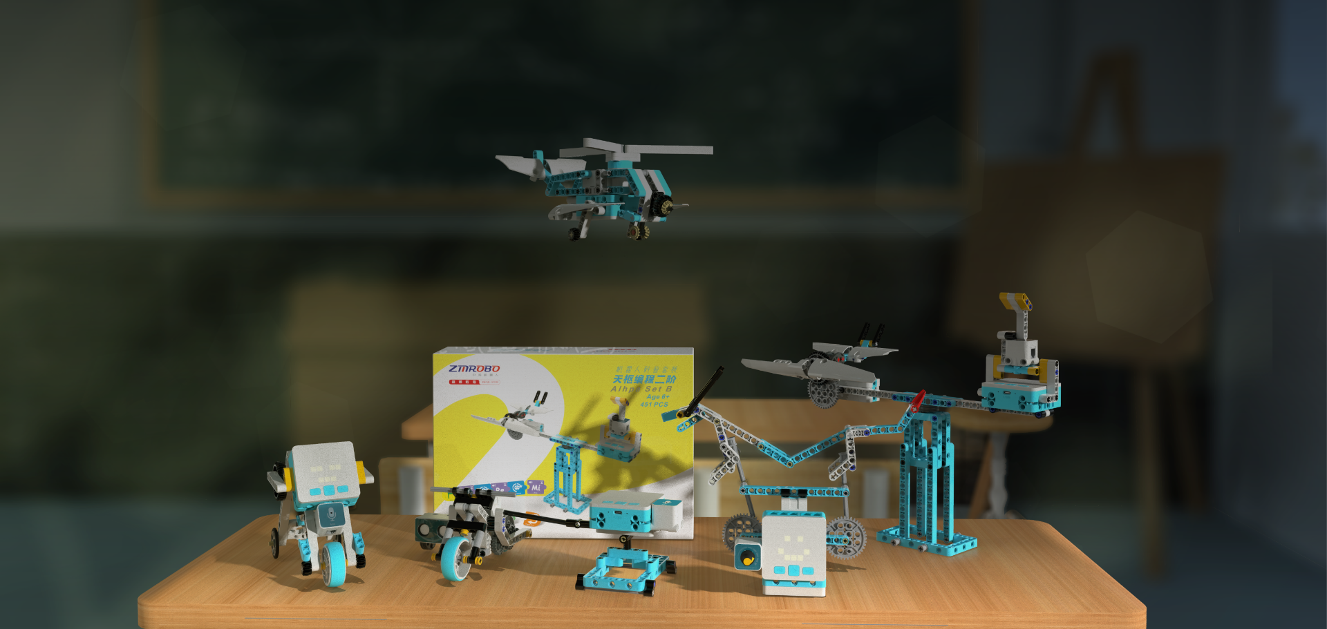 ZMROBO | Education Robot | JoinMax Digital