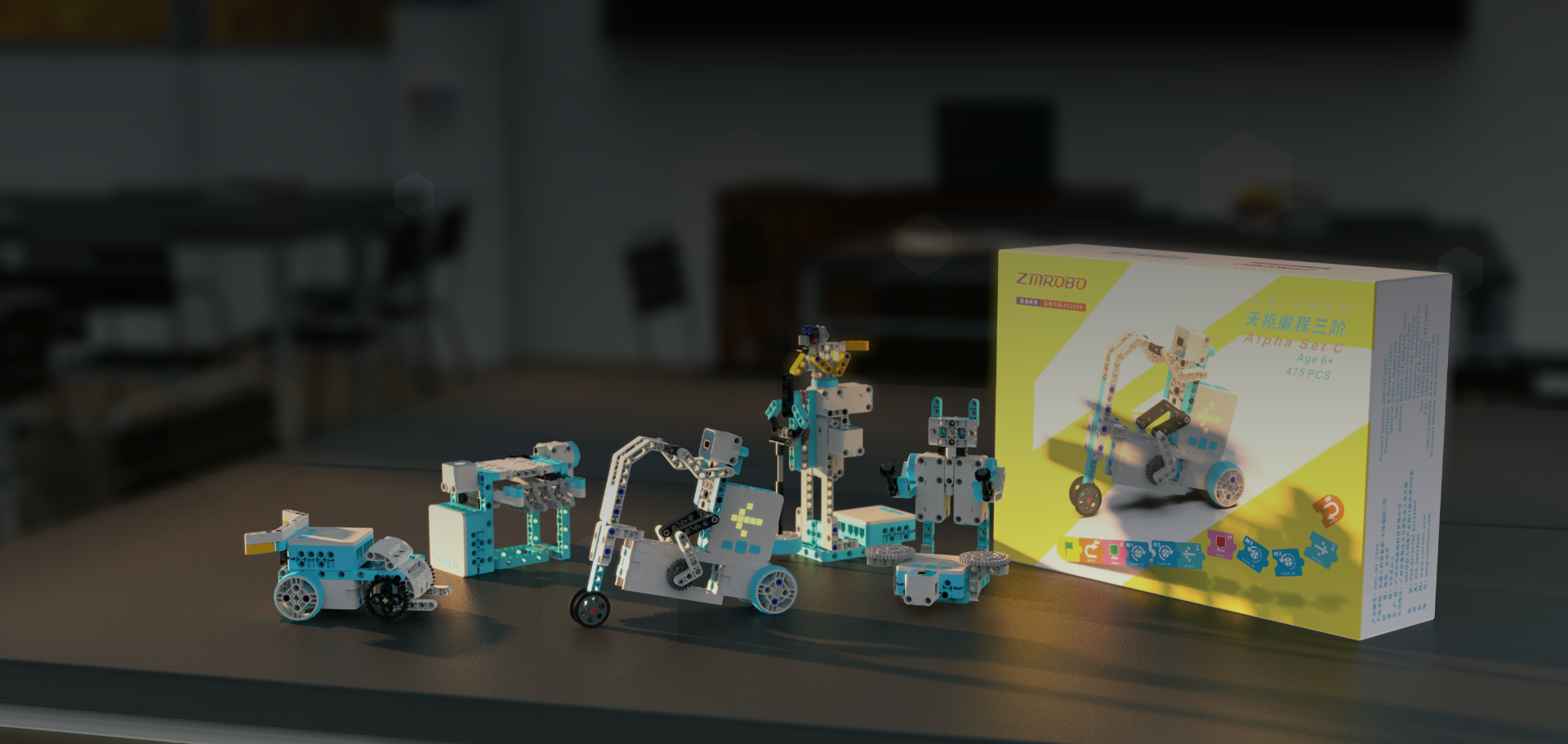 ZMROBO | Education Robot | JoinMax Digital