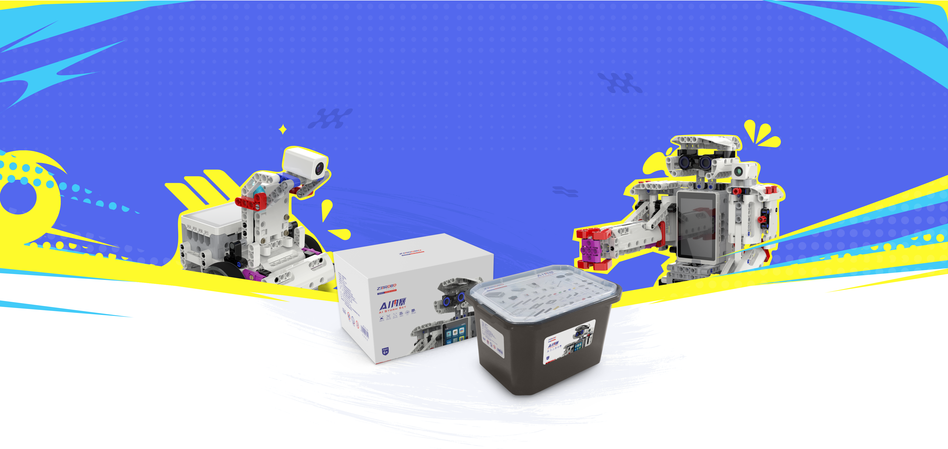 ZMROBO | Education Robot | JoinMax Digital