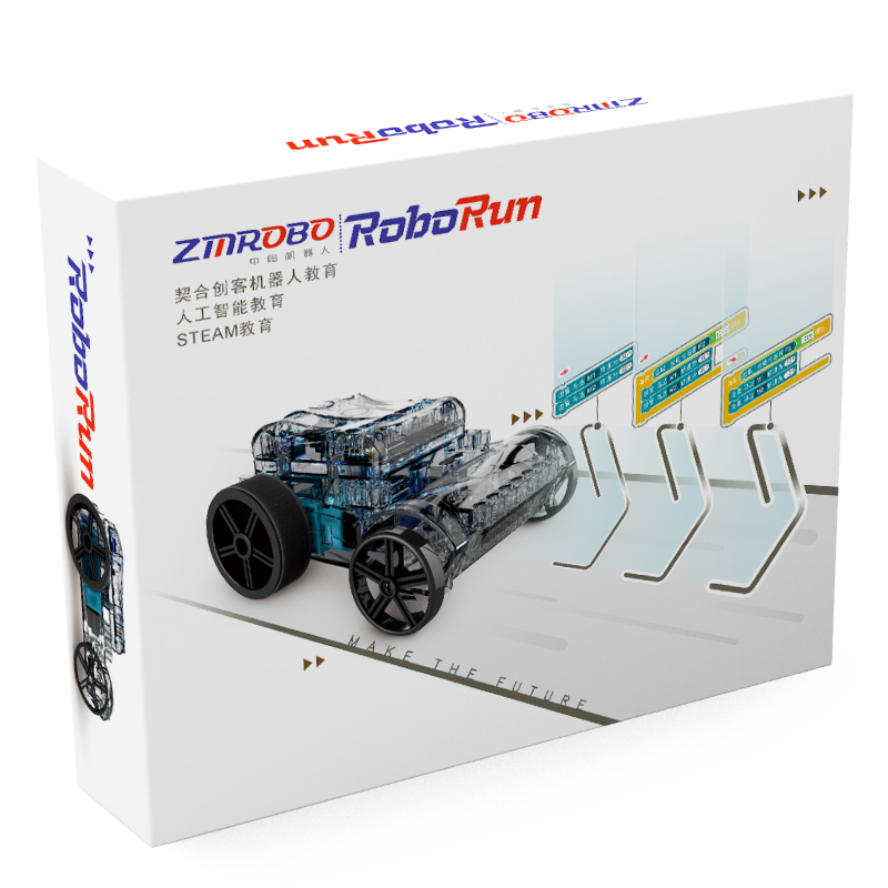 ZMROBO | Education Robot | JoinMax Digital