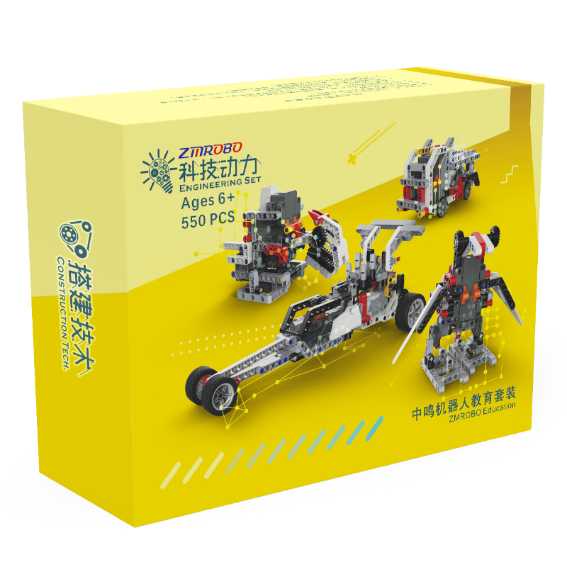 ZMROBO | Education Robot | JoinMax Digital