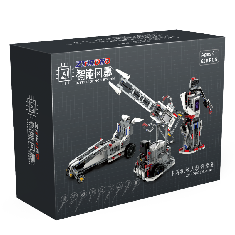 ZMROBO | Education Robot | JoinMax Digital