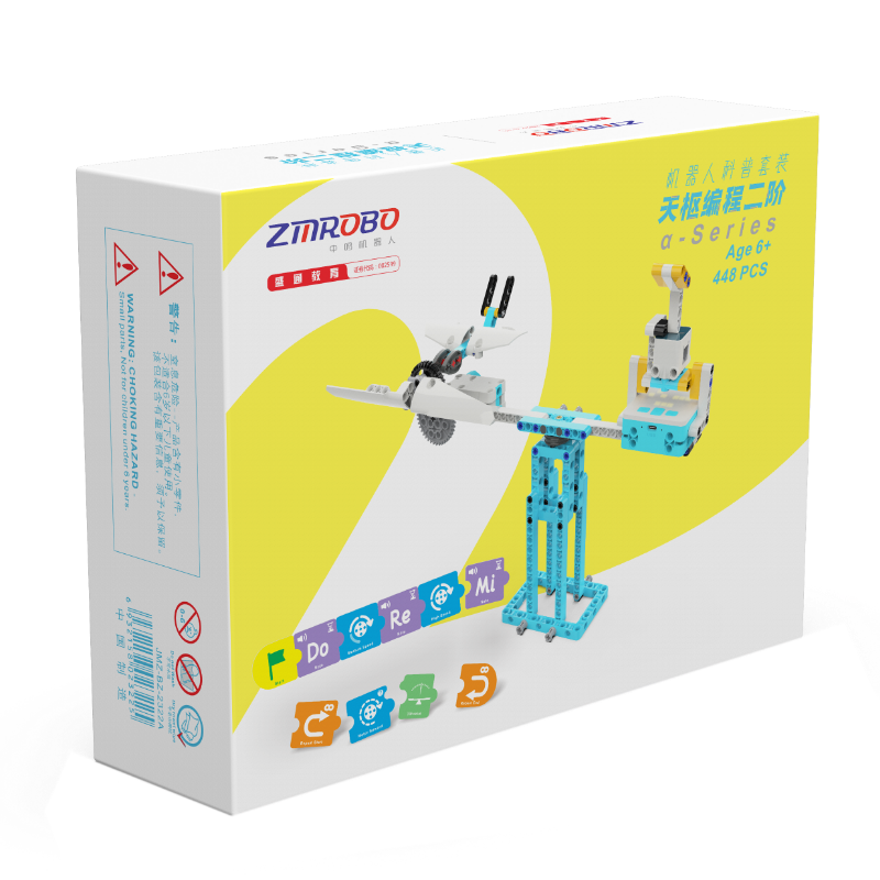 ZMROBO | Education Robot | JoinMax Digital